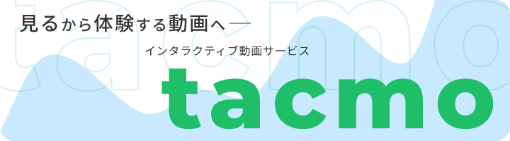 映像・WEB制作・ライブ配信からイベント運営 | 株式会社トランス・デュース